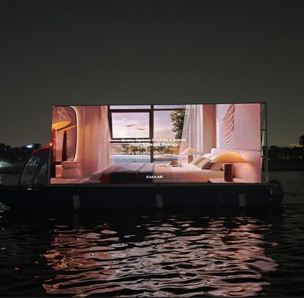 Outdoor Advertising Archives - Astra Visual